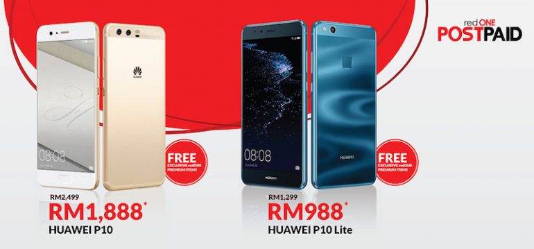 PLAN RM53 SEBULAN DAPAT UNLIMITED CALL & DATA ( RUJUK CENTRE REDONE ...