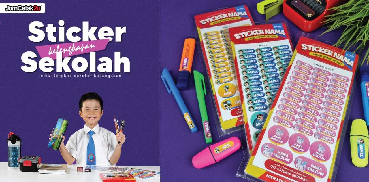 Jom Cetak Sticker Nama Sekolah Anak Anda!